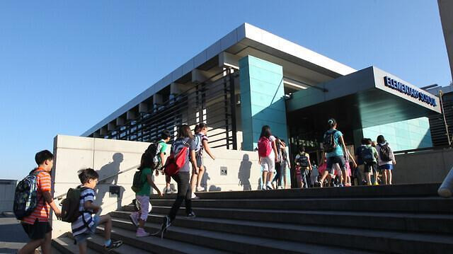 채드윅 송도 국제학교chadwick International School Songdo 입학 조건 시험과목 준비방법 학원 추천