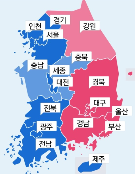 2024년 총선 일정 제22대 국회의원 선거 날짜 알아보기