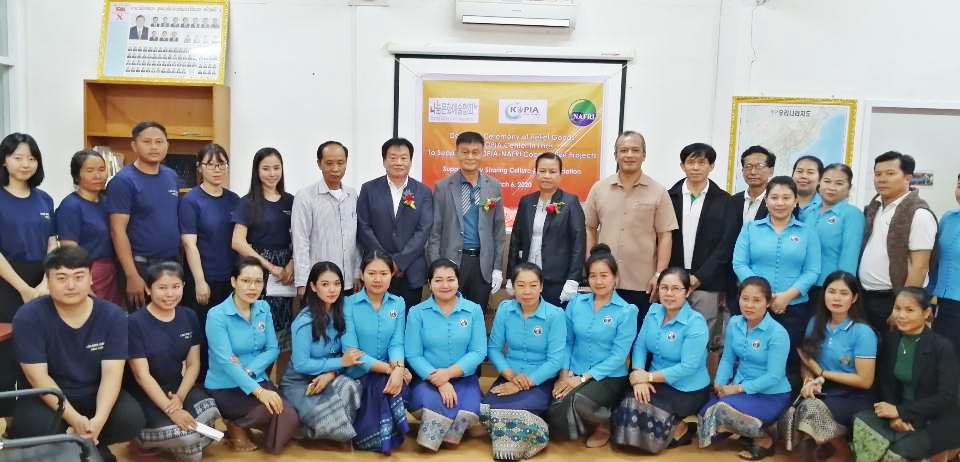한국 나눔문화예술협회, 라오스 KOPIA CENTER 협력사업 농업인 지원을 위한 물품기증식 개최