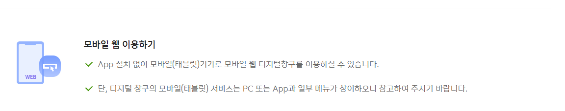 신한생명보험 홈페이지 바로가기