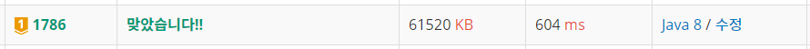 [백준] 1786번: 찾기 - JAVA :: 그냥 그냥 블로그