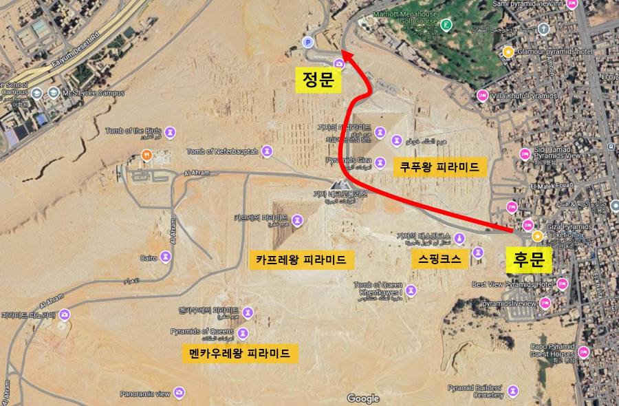이집트 기자 네크로폴리스 스핑크스 쿠푸왕 피라미드 내부 관람 후기