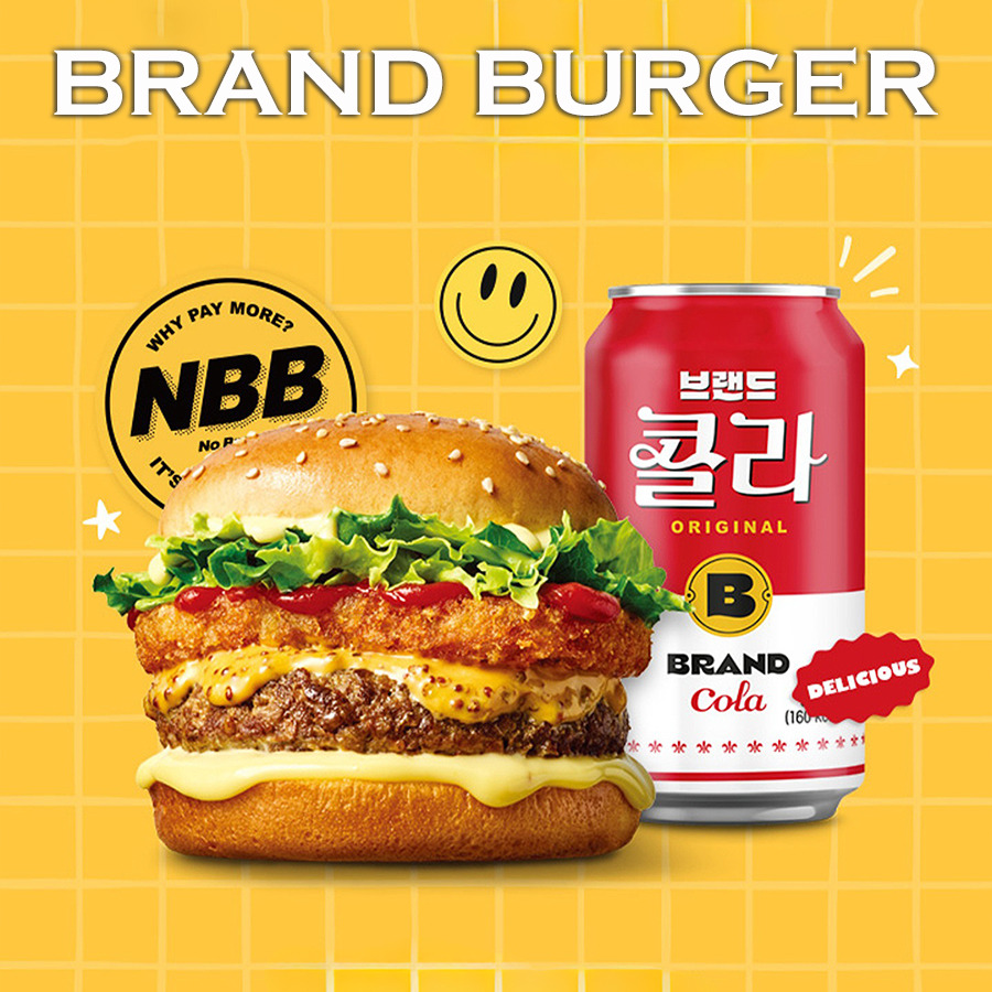 노브랜드버거 X T데이 메가바이트 버거세트