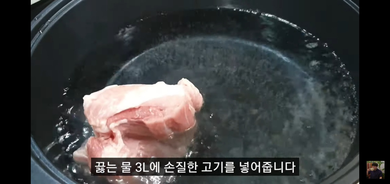 족발 삶는 방법 부들부들한 돼지 족발 황금레시피