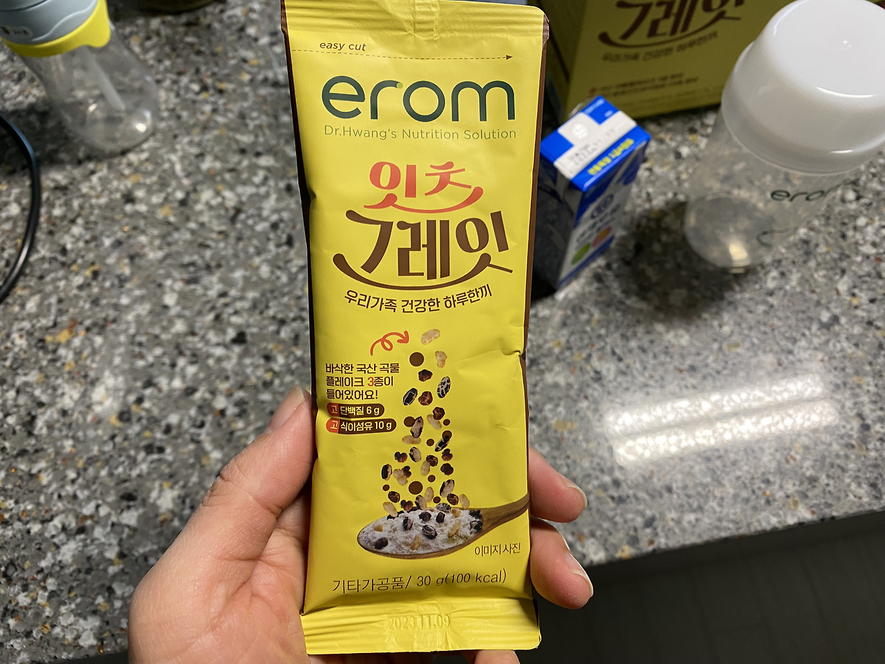 코스트코 이롬 잇츠그레잇 Erom Eats Great 후기 황성주 박 국산 곡물 쉐이크 간편식