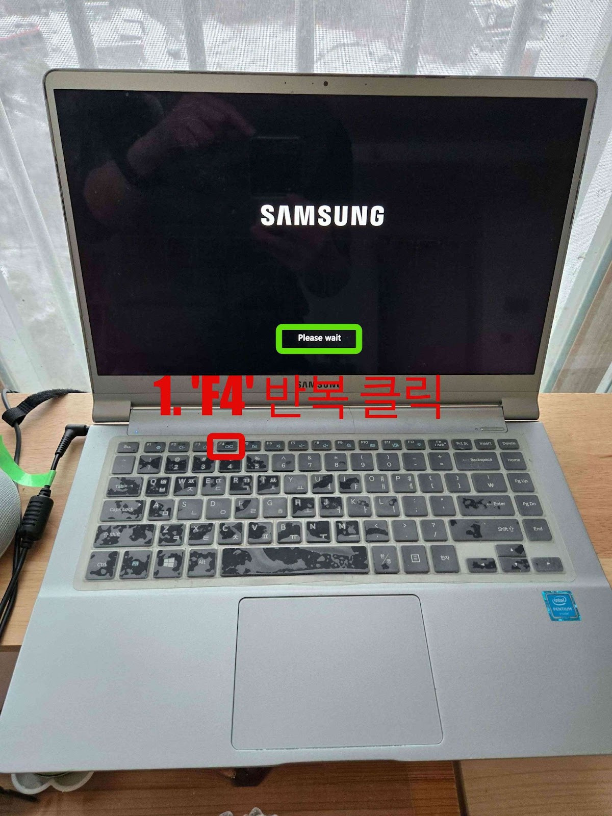 느려진 삼성 노트북 포맷공장초기화 방법 정리