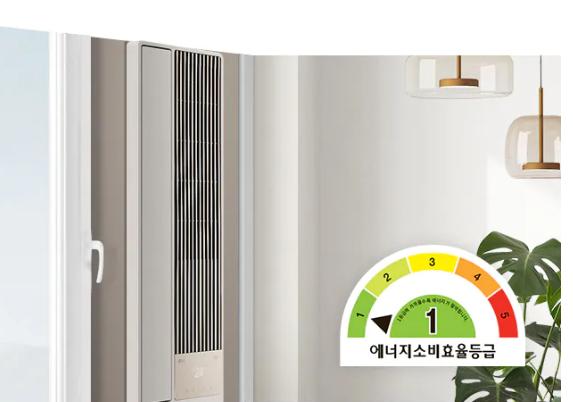 Lg 창문형 에어컨 설치 방법 설치 환경