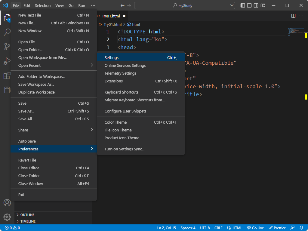 VSC(Visual Studio Code) Language = ko 세팅하기