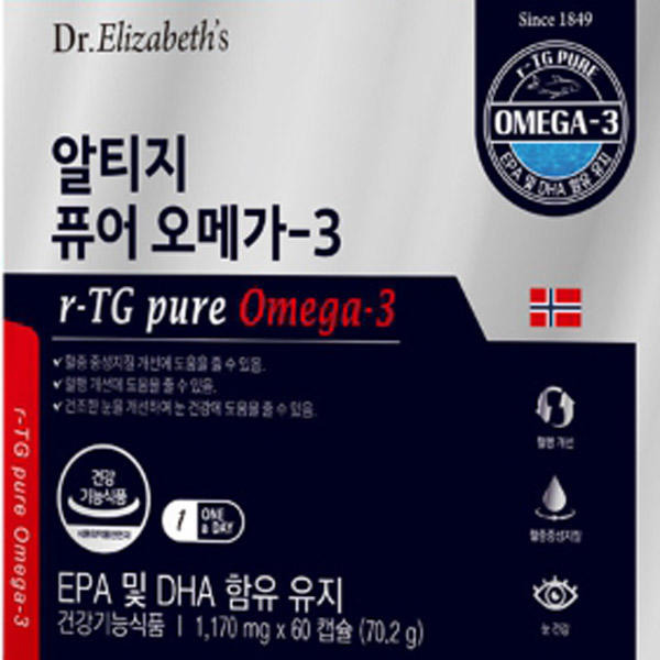 Px 영양제 추천 종류별 가성비 좋은 제품 5가지