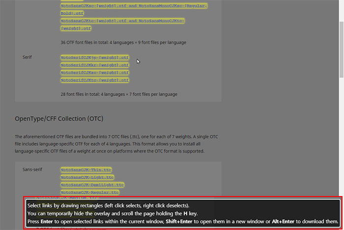 크롬에서 여러 개의 첨부 파일 일괄 다운로드, uClick iDownload 사용법