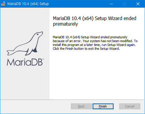 MariaDB (마리아 디비) 설치 오류 에 해결 방법 MariaDB 10.11.2 (x64) Setup Wizard ended prematurely because of ...