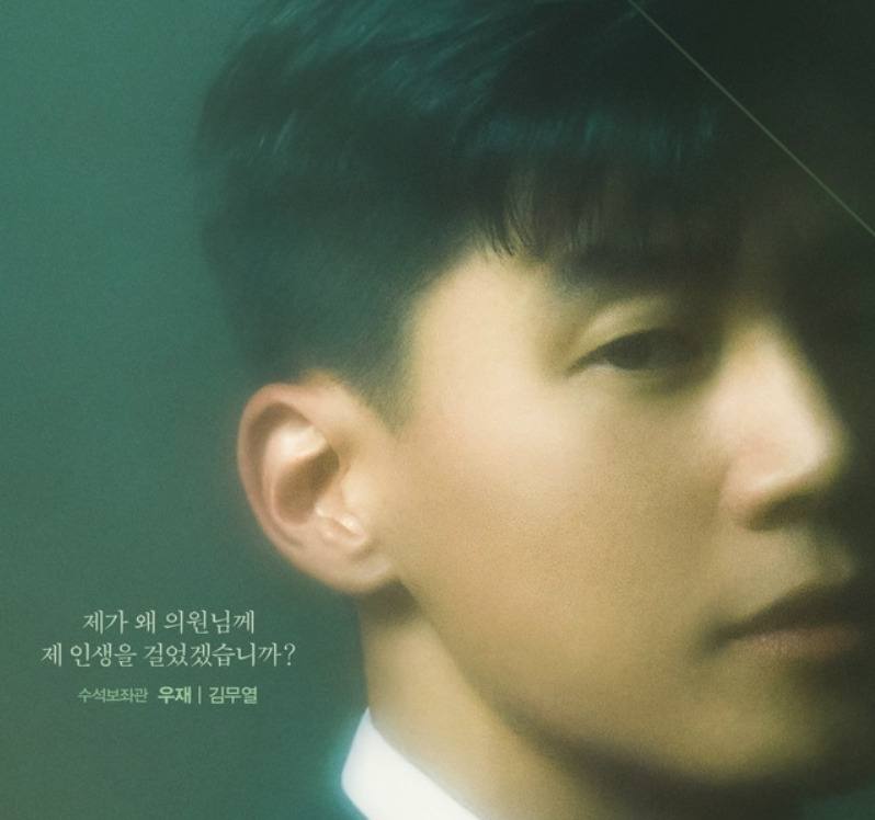 트롤리 드라마 뜻 알기