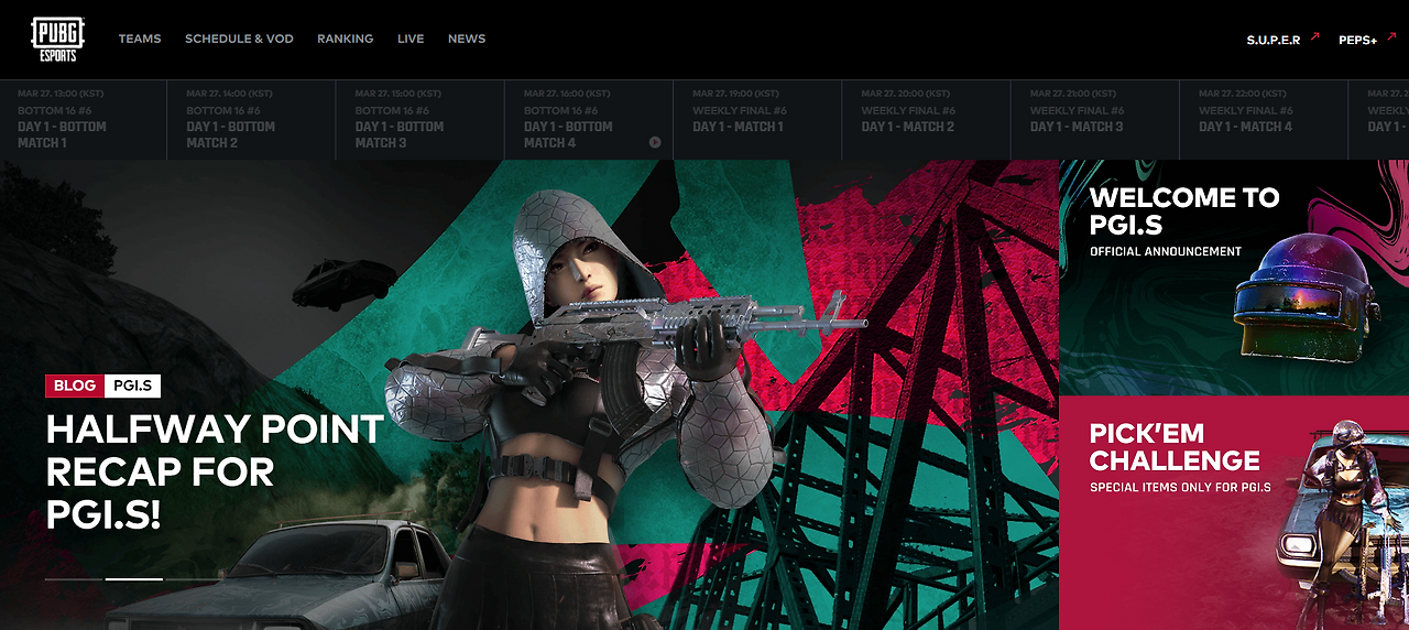 ‘찐’ 통합캠페인, PUBG 배틀그라운드 글로벌 e스포츠 대회 PGI.S! HSAD 공식 블로그 HSADzine