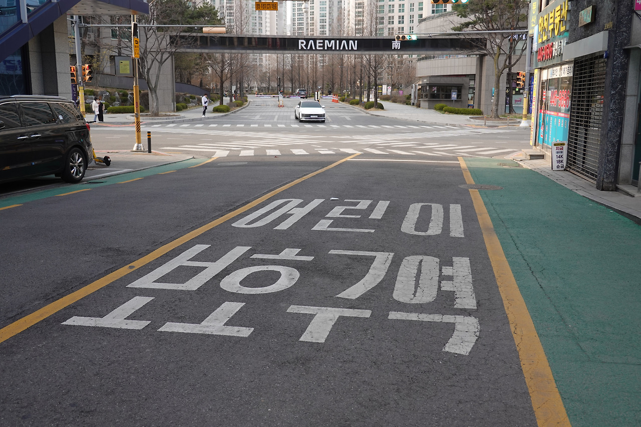 20240330 안양7동 덕천마을 골목에 남아있는 흔적들을 보다