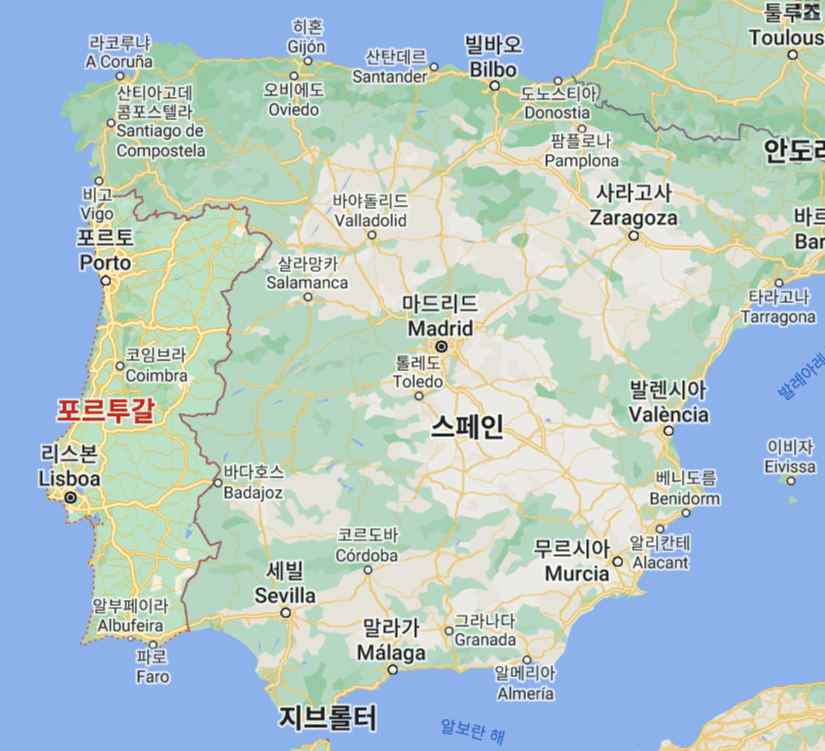 포르투갈 Vs 한국 비교땅 면적 지도 비교 인구수