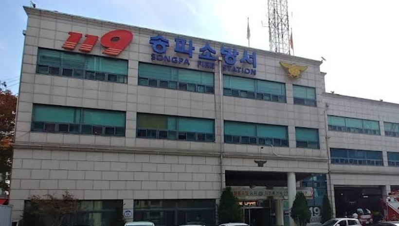 선임대상물 소방안전관리자 선임 대상 및 시기는 과태료 벌금주의