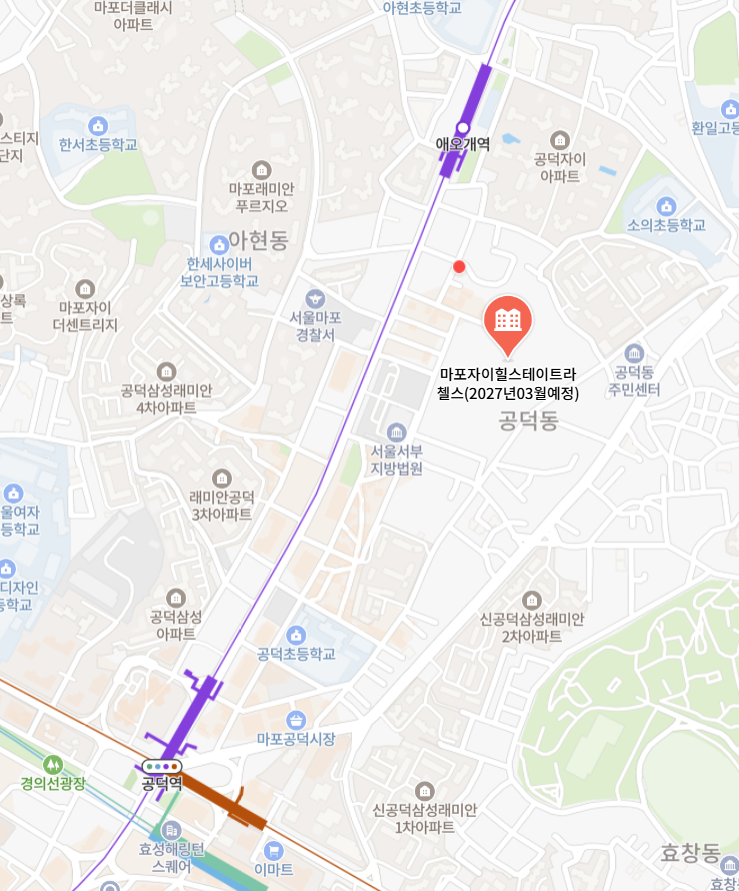 마포자이힐스테이트 라첼스 당첨자 발표 사이트 발표일자 발표시간