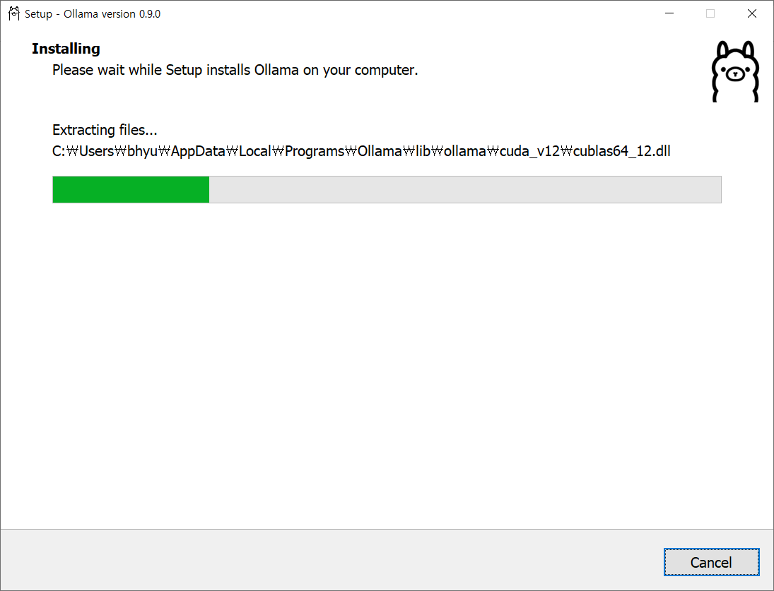 Ollama(올라마): 로컬에서 LLM(Gemma 3 모델) 실행하기
