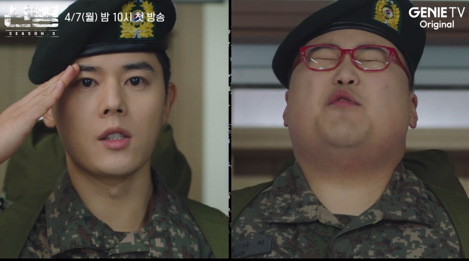 신병 시즌3 다시보기 몇부작? 등장인물 ENA 재방송 및 OTT 티빙 까지 총정리