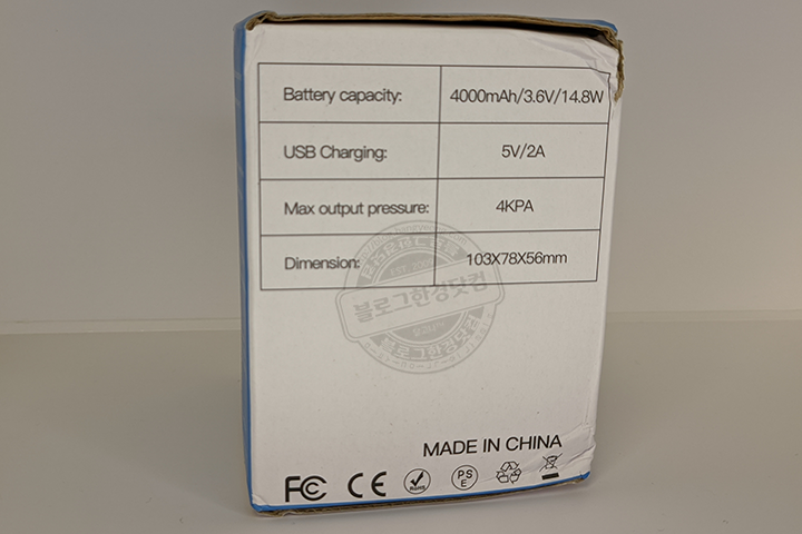 알리익스프레스 무선 전동 에어펌프 Reesibi BP6 (feat.캠핑학교) 내돈내산