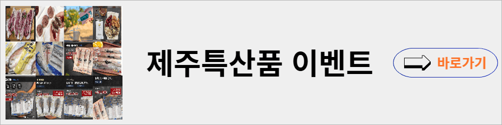 중장년 내일센터 지원대상 신청방법