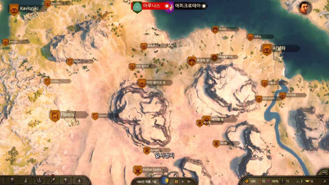 [마운트앤블레이드2:배너로드][모드리뷰] Calradia Expanded(칼라디아확장)