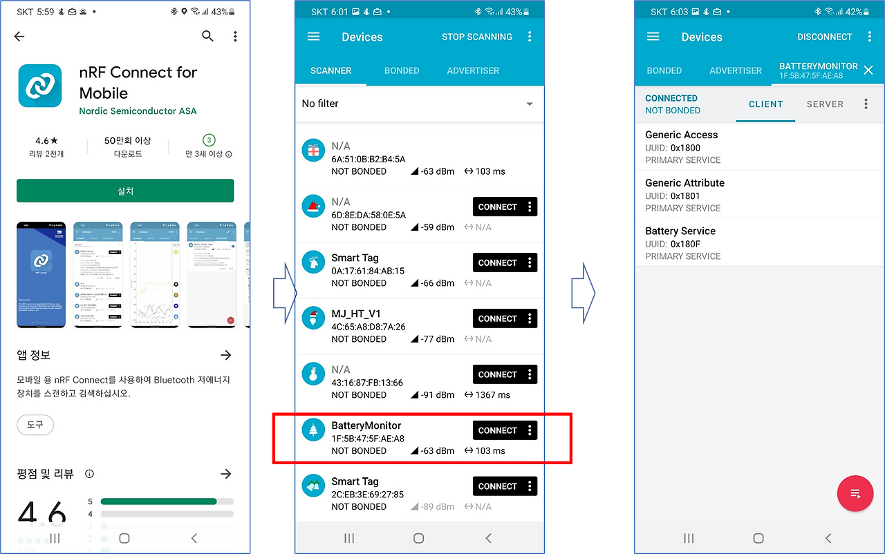 [아두이노] Arduino Nano 33 BLE Sense 에서 블루투스 사용하기
