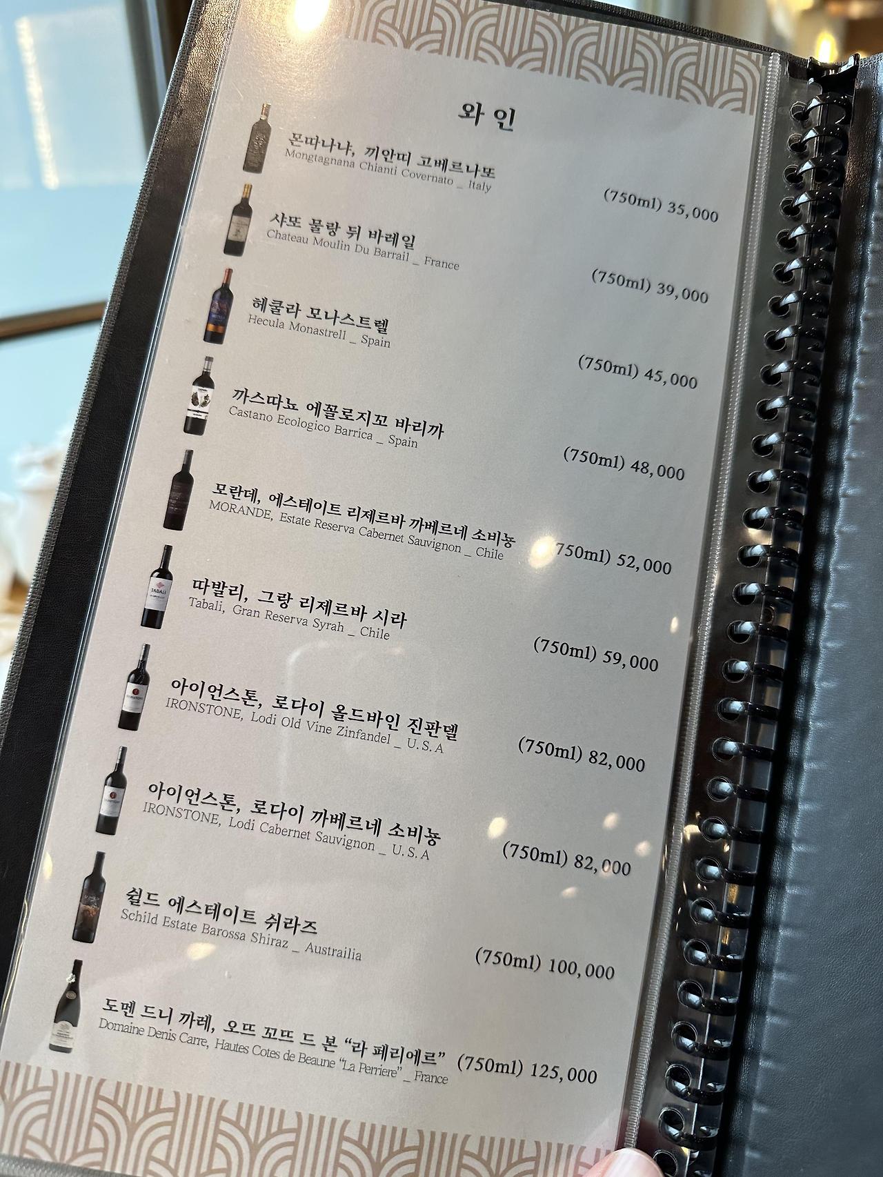 판교 평양냉면 수래옥 고급스런 분위기와 냉면