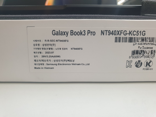 삼성 NT940XFG-KC51G 갤럭시북 3 하판 분해 ssd 업그레이드 배터리 정보