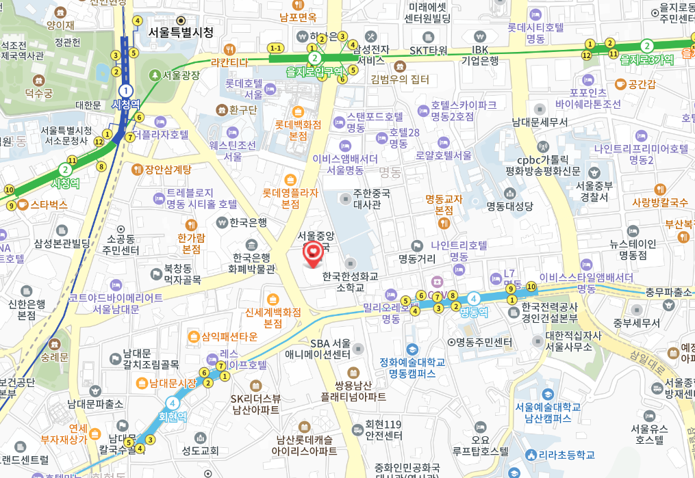 건강보험공단 중구지사 연락처 및 팩스번호 건강가이드