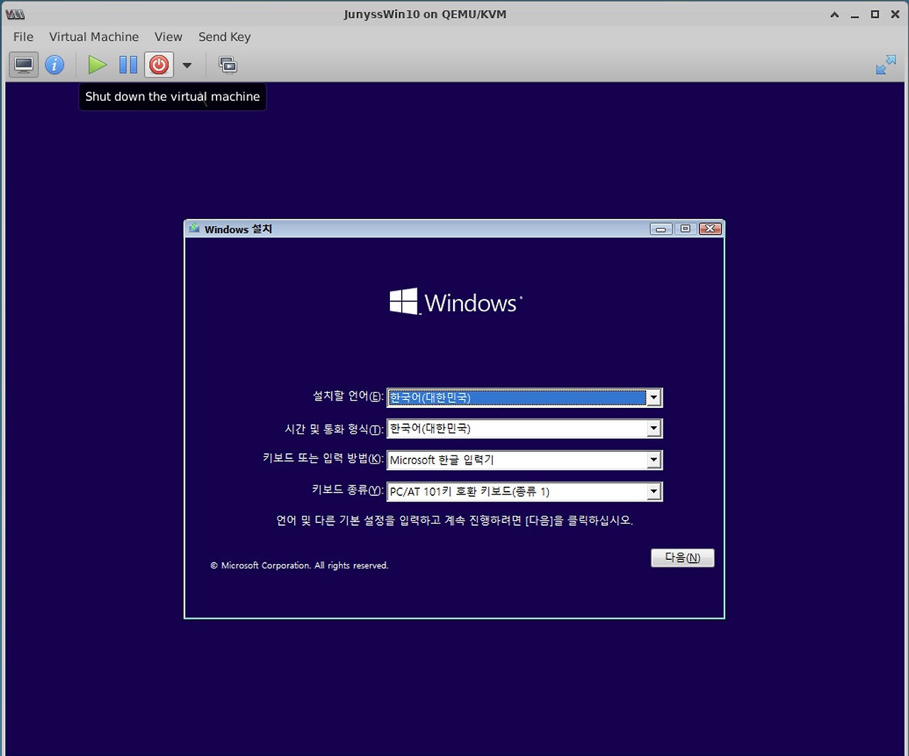 [Ubuntu 22.04.3 Server LTS] Install QEMU/KVM (가상화 솔루션 설치) feat.Windows 10