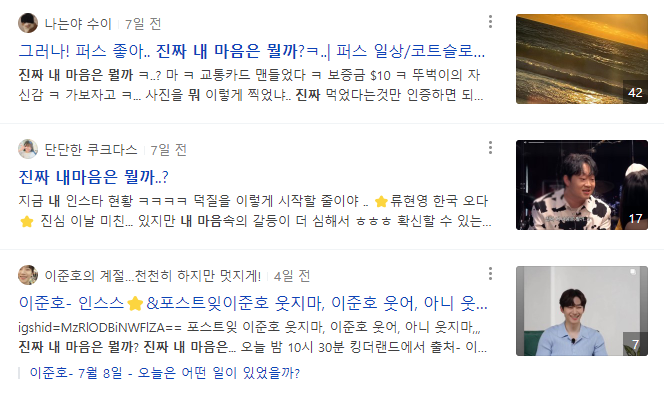 [월간 2023밈] 07월 편 - 밈집, 이제 그만 CLOSE 합니다. HSAD 공식 블로그 HSADzine