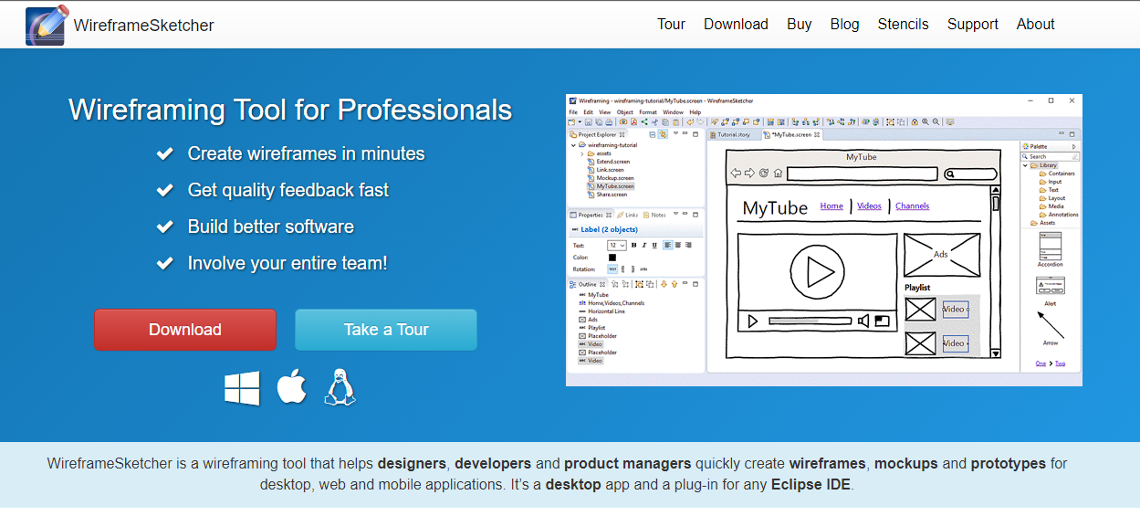 이클립스 화면설계 플러그인 :: 로아