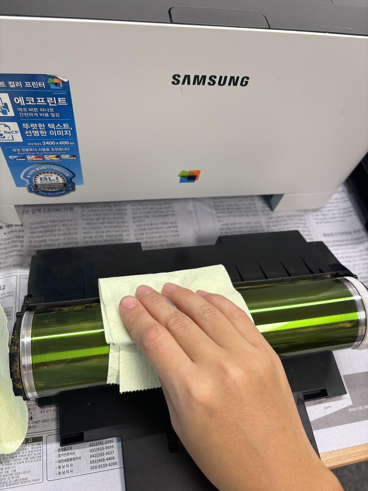 프린터 지저분하게 인쇄될 때 줄 생길 때 해결법 레이저 프린터 내부 청소하는 법 이미징유닛 현상기 드럼 포레뮤직스튜디오