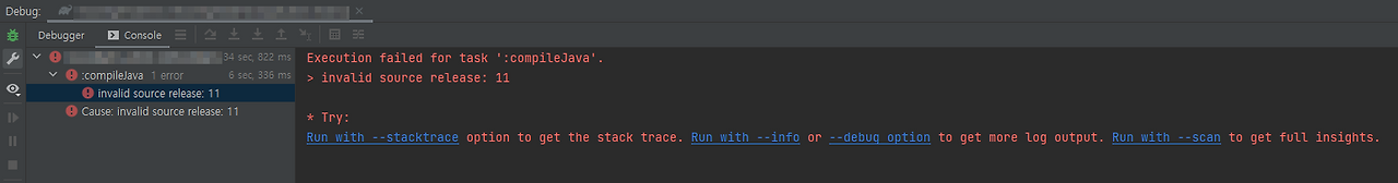 Java | JDK 8에서 JDK 11로 버전 변경하기