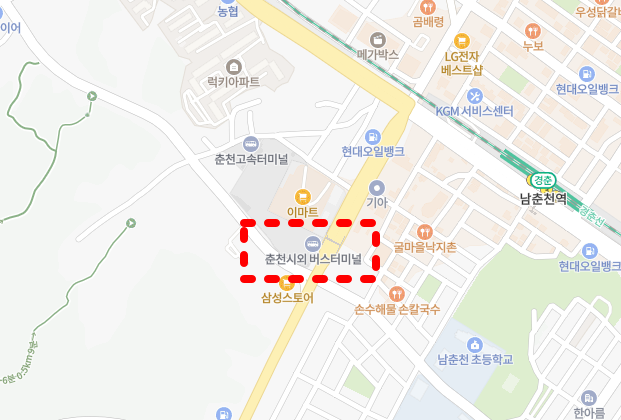 동서울터미널에서 춘천가는 고속 시외버스 시간표 요금 예매 총정리