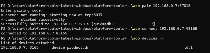 wifi adb를 통한 갤럭시 설정 변경