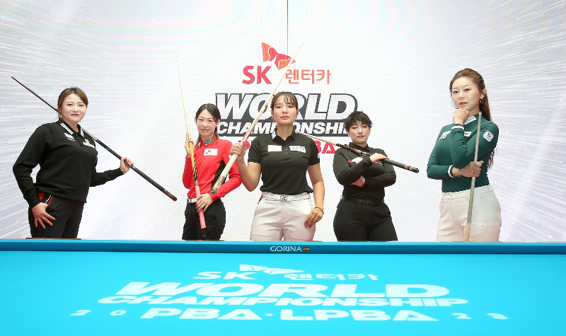 Sk렌터카 Pba 월드챔피언십 죽음의 조는 32강 조별 리그 경기 결과
