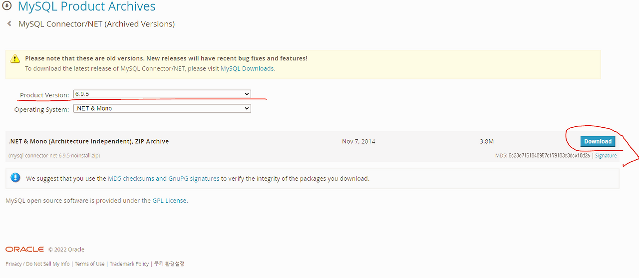 [Unity] 유니티에서 Mysql, MariaDB 연동하고 조회하기