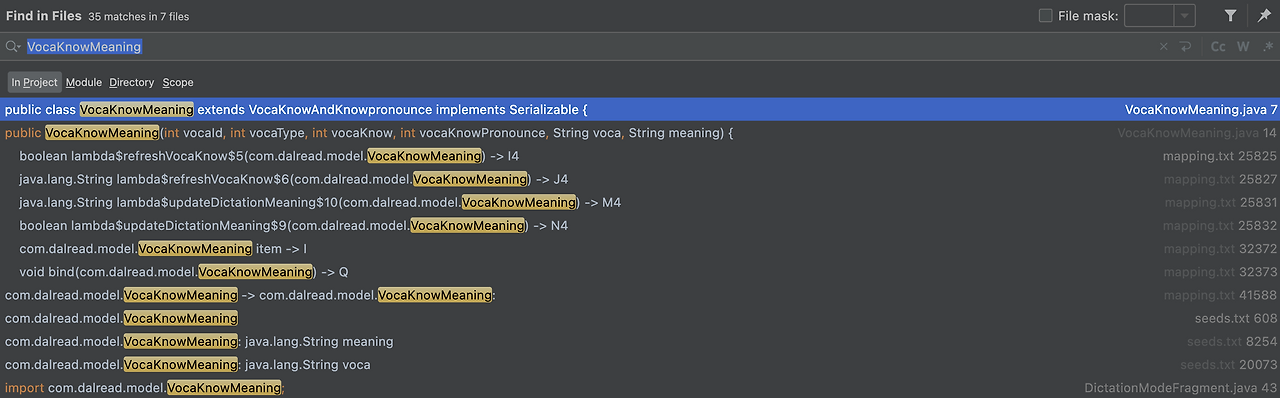 [Android Studio] 검색시 불필요한 파일제외하기