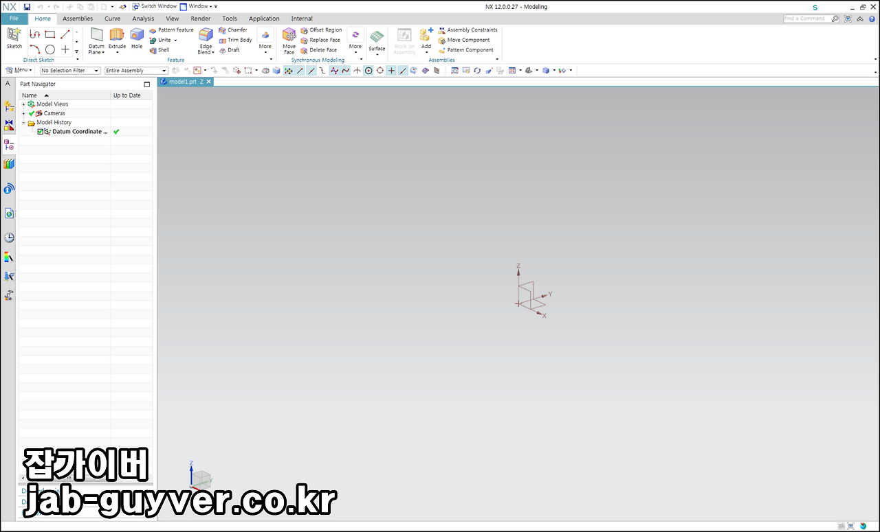 UG NX12 정품 라이센스 설정 및 자바 오류 설정방법