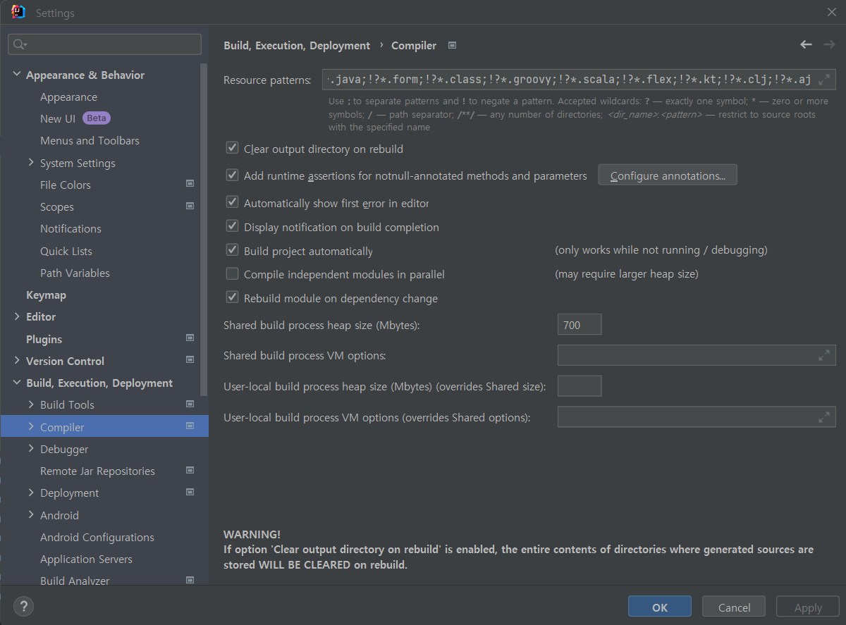 [Spring] IntelliJ에서 Auto-Reloading 하기