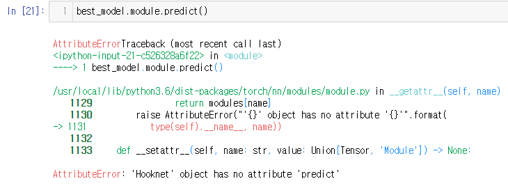 [python] Attributeerror Model Object Has No Attribute
