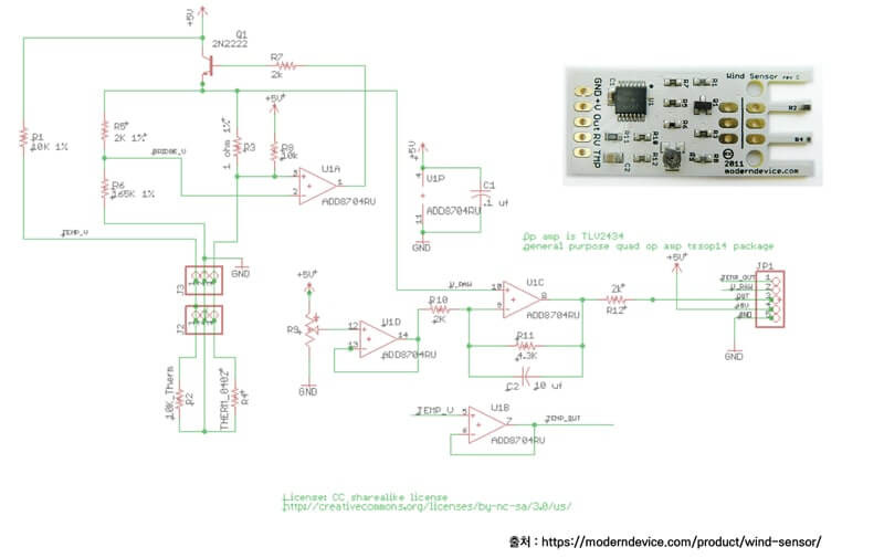 MD0550 Airflow Sensor [Arduino Sensors for Everyone]
