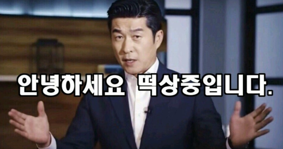 금주 증시 일정pmi 기준금리 Pce 발표 등