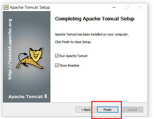 톰캣(tomcat) 설치하기 - devpark