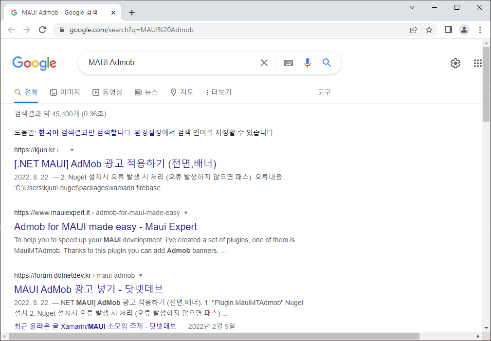 kjun.kr (kjcoder.tistory.com) :: [C#] Chrome 브라우저 Google 사이트 에서 특정 단어 조회페이지 열기