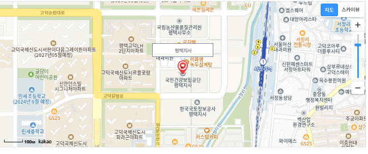 평택 국민연금 평택 건강보험 평택 고용센터 직통전화 및 위치