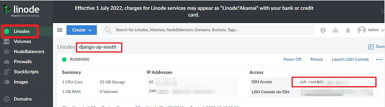 [Django] Linode 배포 - SSH