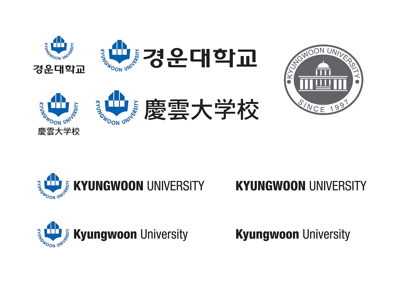 경운대학교 로고 브랜드 시그니처 마크 상징물 다운로드 LOGO JPG AI MI CI BI UI :: 여러가지 이야기
